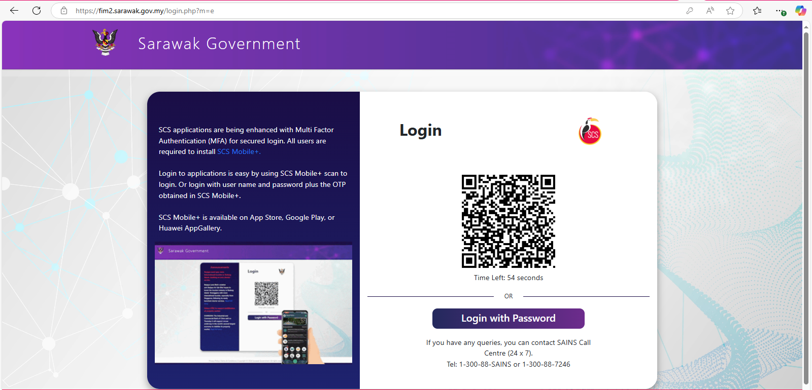 Knowledge Public | SEDC SupportGO